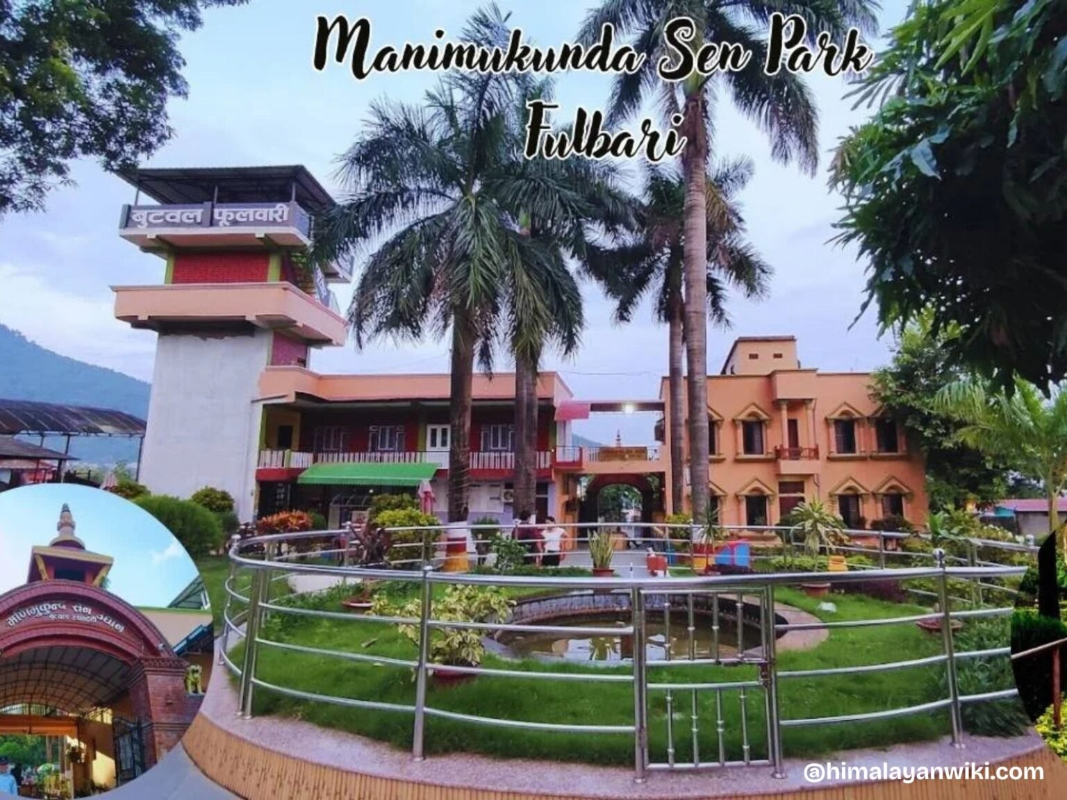 Butwal | 10+ Beautiful Tourist Destinations - Himalayan Wiki