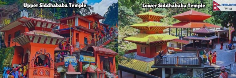 Shree Siddha Baba Temple | A religious and cultural site - Himalayan Wiki